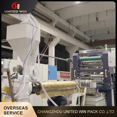 중국 PE PP에 의하여 길쌈되는 부대 250m/Min를 위한 선을 기지개하는 편평한 털실 테이프 밀어남 판매용