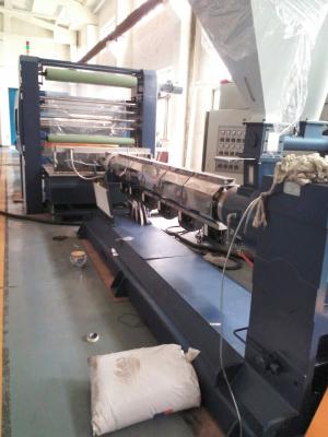 중국 민 플라스틱 포대 140 킬로그램 / Ｈ 100r /를 위한 PP 스트레치 테이프 폴리스티렌 테이프 압출 라인 판매용