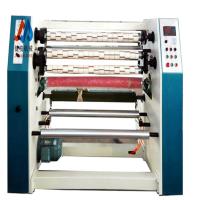 China Fully automatic BOPP tape scutcher 1300 for sale
