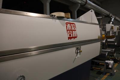 중국 플라스틱 평사 테이프 압출 라인, 신뢰할 수 있는 폴리프로필렌 백, 짠 가방 평사 제조 판매용