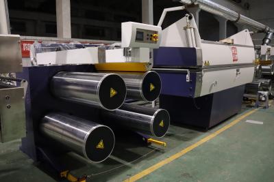 Китай Высокоэффективная линия экструзии ленты Стабильная производительность Энергосбережение Производство полипропиленовых мешков тканых мешков продается