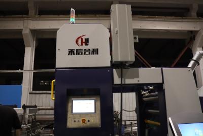 중국 고효율 테이프 압출 라인 안정적인 출력 에너지 절약 폴리프로필렌 백 짠 가방 생산 판매용