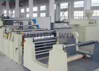 China Geotextile Fabric Extrusion Coating Lamination Line Equipment Multi-function Automatic for sale
