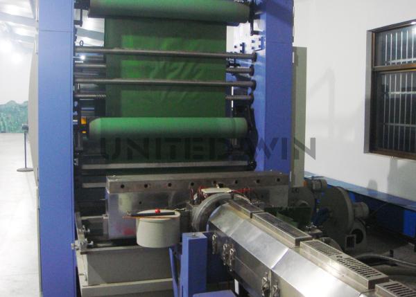 LDPE PP Artificial Grass Stretching Production Line Artificial Turf Flat Yarn Filament Extrusion Machine
