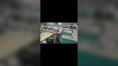1300mm Woven Sack Machine Precise Industrial Bag Cutting