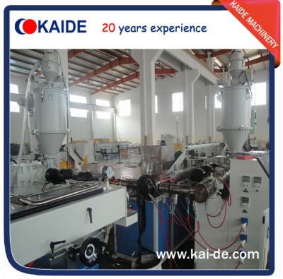China Two layer Brown Color Drip Irrigation Pipe Making Machine Low Cost for sale