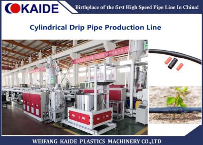 China PE Drip Lateral Pipe Extruder Machine /Drip Pipeline Making Machine 50m/min servo punching for sale