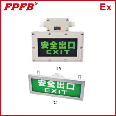China BYD explosion proof exit  indicator lamp IIB IIC for sale