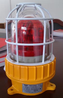 China Explosion proof audible and visual alarm lamp with LED lamp source BBJ for sale