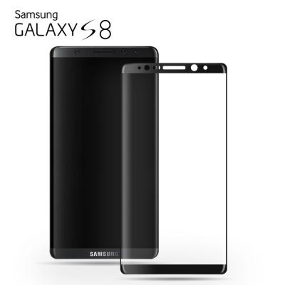 China New Arrival! 0.33mm 3D Curved Tempered Glass Screen Protector For Samsung galaxy S8/S8 Plus for sale