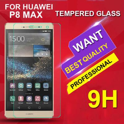 China 0.33mm 9H Hardness Tempered Glass Screen Protector For Huawei Ascend p8 mAX for sale