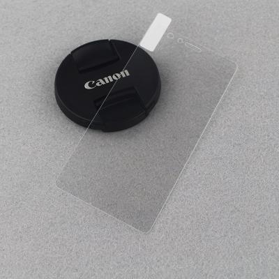 China 0.33mm 2.5D Curved HD Clear Tempered Glass Screen Protector For Huawei Ascend P9 for sale