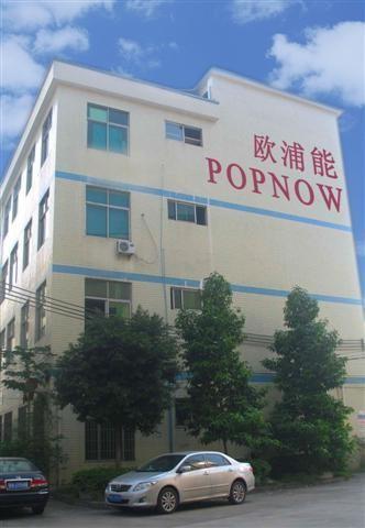 Verifizierter China-Lieferant - Guangzhou POPNOW Electronic Technology Co., Ltd