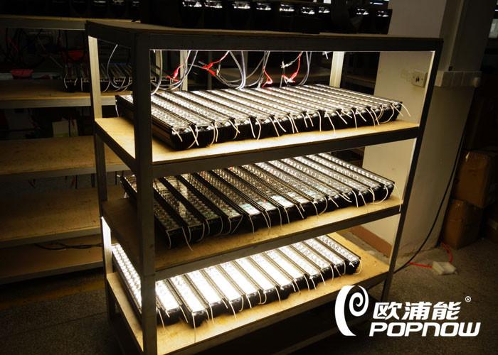 Verifizierter China-Lieferant - Guangzhou POPNOW Electronic Technology Co., Ltd