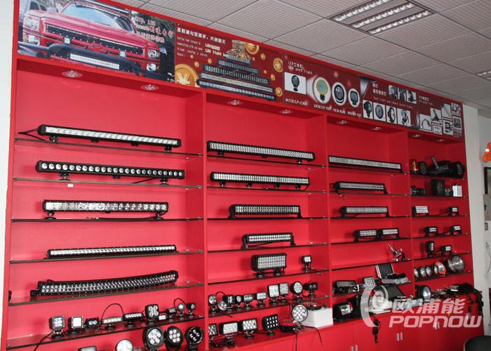 Verifizierter China-Lieferant - Guangzhou POPNOW Electronic Technology Co., Ltd