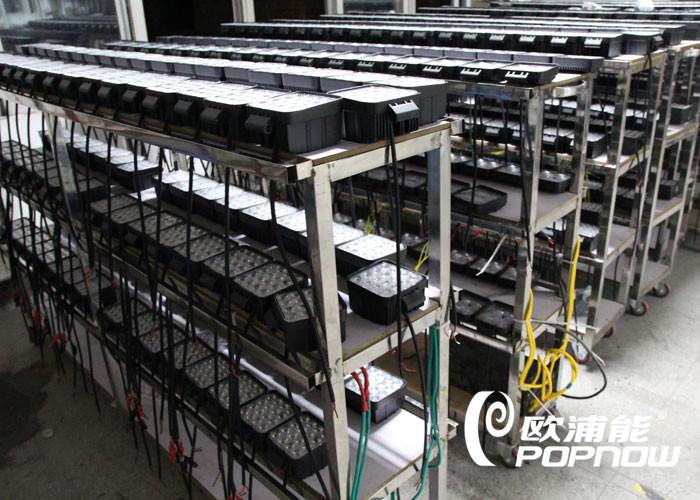 Verifizierter China-Lieferant - Guangzhou POPNOW Electronic Technology Co., Ltd