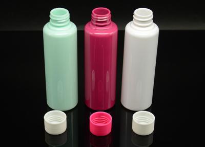 Cina I contenitori cosmetici di plastica opachi amichevoli di Eco per le lozioni e screma in vendita
