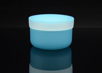 中国 二重壁が付いている顧客用 50ml 青い化粧品の瓶そしてびん 販売のため