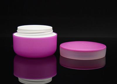 中国 紫色の化粧品の容器および瓶のプラスチック ローションの容器 70mm*46mm 販売のため