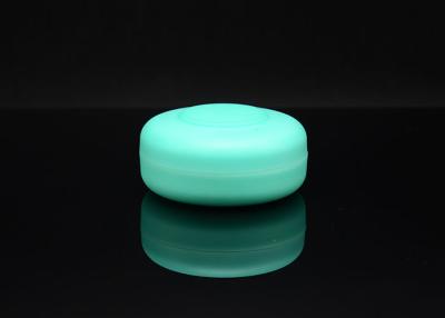 中国 スキン ケア/美容製品のための 80ml 円形の空の化粧品のプラスチック クリーム色の瓶 販売のため