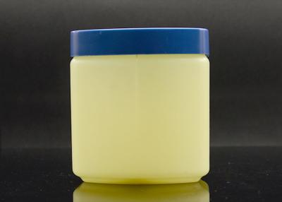 China Customized 450ml vaseline jar Plastic Containers For Cosmetics , , Yellow for sale