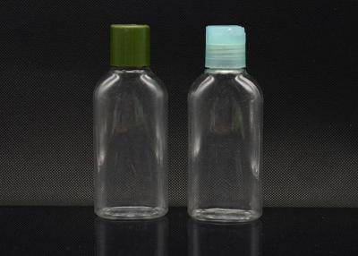 中国 ローションのための 30ml 楕円形の Eco の友好的な化粧品の容器はクリーム状になり、 販売のため