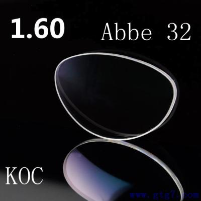 China 1.60 Resin lens HMC single vision lenses 70  （KOC） for sale