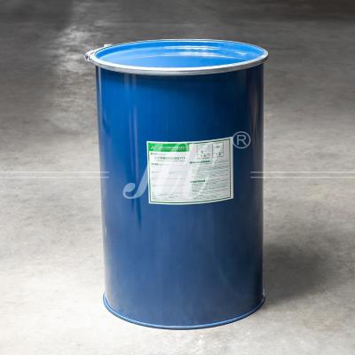 China PUR Reactive Polyurethane Hot Melt Adhesive For Laminating Fabrics To Film Membranes for sale