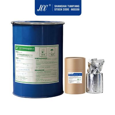China Polyurethane Reactive Automotive Hot Melt Adhesive For Automotive Interiors Laminating for sale
