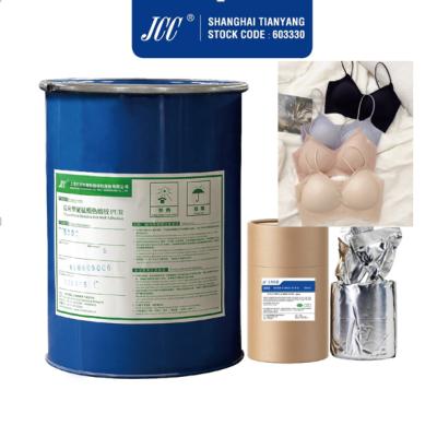 China PUR Hot Melt Adhesive for Bra Manufacturing and Lingerie Lamination for sale