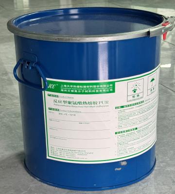 China PUR Hot Melt Adhesive for Bra and Underwear Fabric-to-Foam Bonding for sale