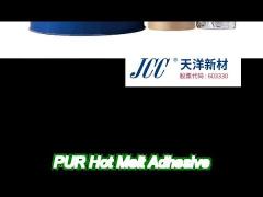 highly efficient and environmentally friendly pur hot melt adhesive