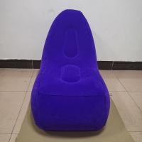 China Beile Customized PVC inflatable purple flocking sofas and chairs for sale