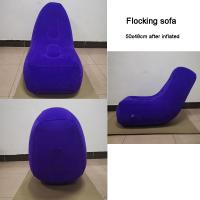China Beile Customized PVC inflatable purple flocking sofas and chairs for sale