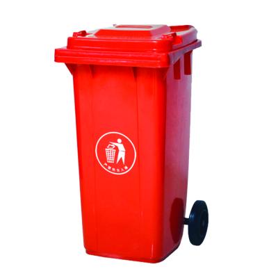 China TB-240E 240l External Container Plastic Recycle Garbage Bin for sale