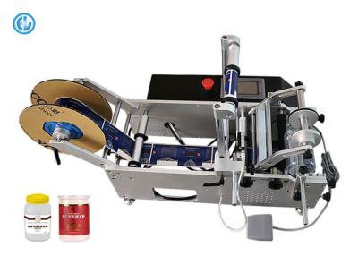 China Máquina de etiquetas semi automática de aço inoxidável para Bottlel redondo/lata à venda