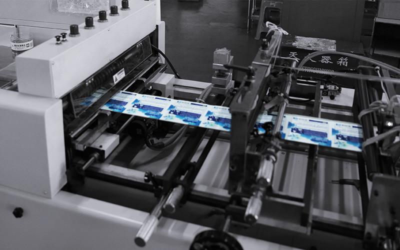 Fornitore cinese verificato - East West Packaging Solutions Co., Limited