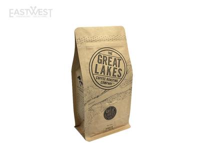China Pocket Zipper Natural Kraft Paper Pouches Flat Bottom Coffee Packaging for sale