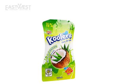 中国 作り付けのわらの適用範囲が広い薄板にされた袋の高リゾリューションの印刷 販売のため