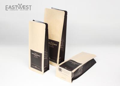 China Flat Bottom Kraft Paper Coffee Bags Kraft Resealable Pouches Customized Size for sale