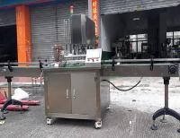 China High Efficiency Fully Automatic Can Seaming Machine , PLC Plastic Can Sealer Machine for sale