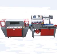 China Fully Automatic LA 460E Shrink Packaging Machine L Type Fast Sealing for sale