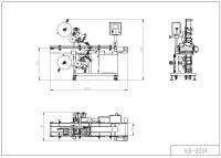 China 30m/Min 160mm Width Self Adhesive Labeling Machine Top Bottom PLC for sale