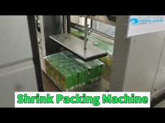 Automatic Air Shrink Packing Machine 20m/Min For PE Wrapping