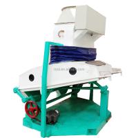China TQSX168 Destoner for Automatic Roasted Coffee Paddy Grain Cleaning and Seed Cleaning for sale