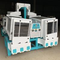 China STR MGCZ60*20*2 Table Rice Separator Machine Paddy Separation for Retail Market for sale