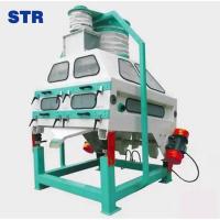 China Destoner Machine for Grain Processing Rice Drum Type Pre-Cleaner Function for sale