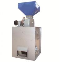China Video Technical Support LJ-25 Mini Rice Milling Machine for Paddy Husker Function for sale