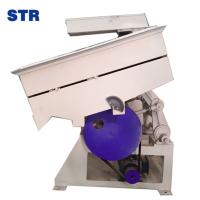 China Mini Paddy Separator MGCZ100*6 For Small Rice Processing Businesses for sale