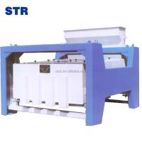 China Rice Grading And Sorting Machine MMJM125 Broken Rice Separator for sale